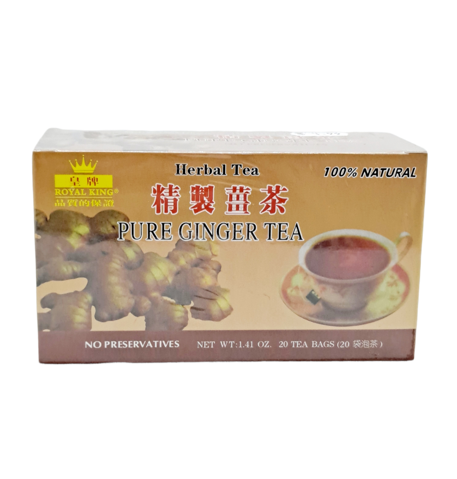 Pure Ginger Tea | Herbal Tea | 20 Tea Bags – First Pharmacy