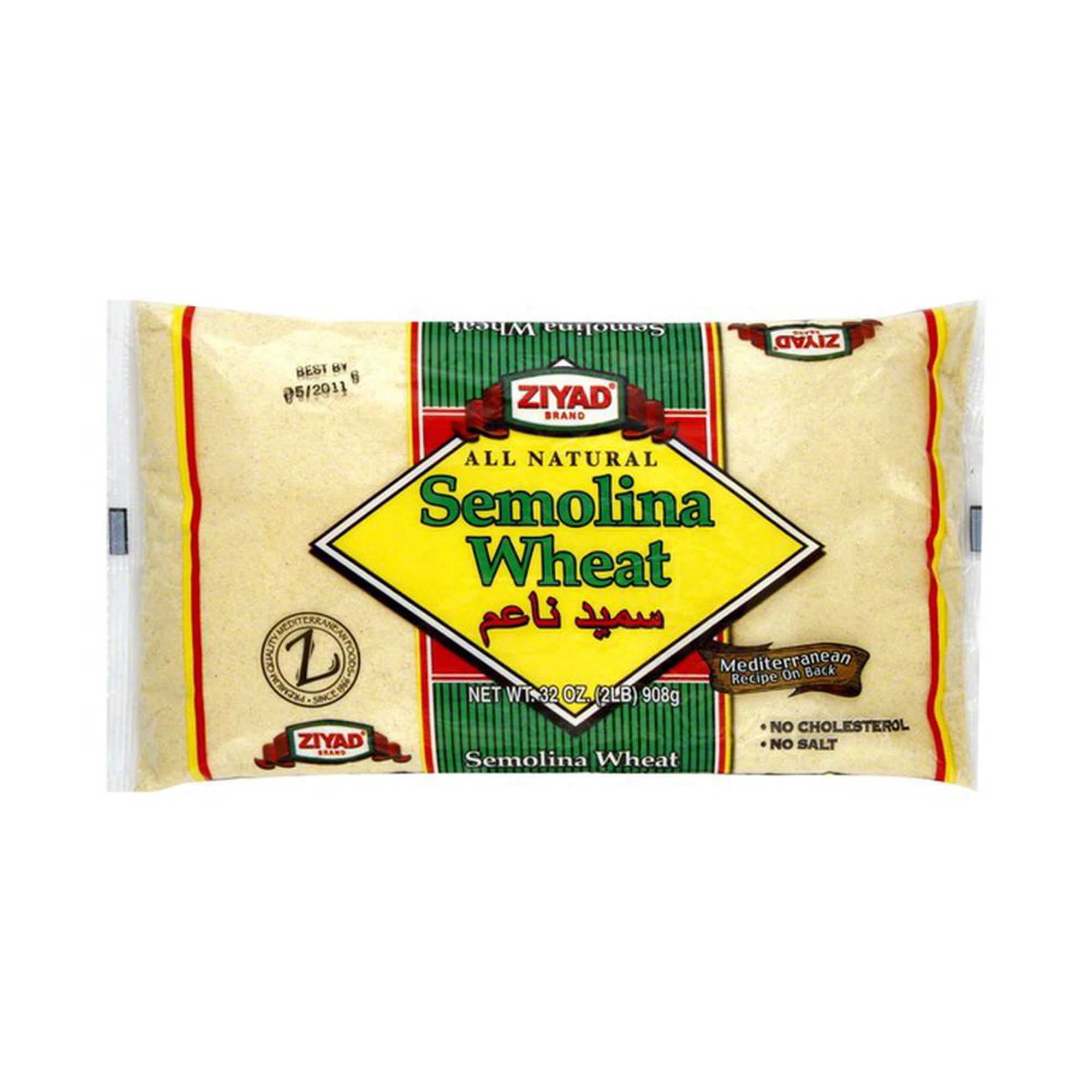 Semolina | 16oz – First Pharmacy